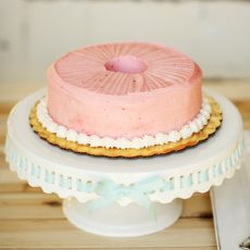 Regular Cake – Casa Linda Bakery